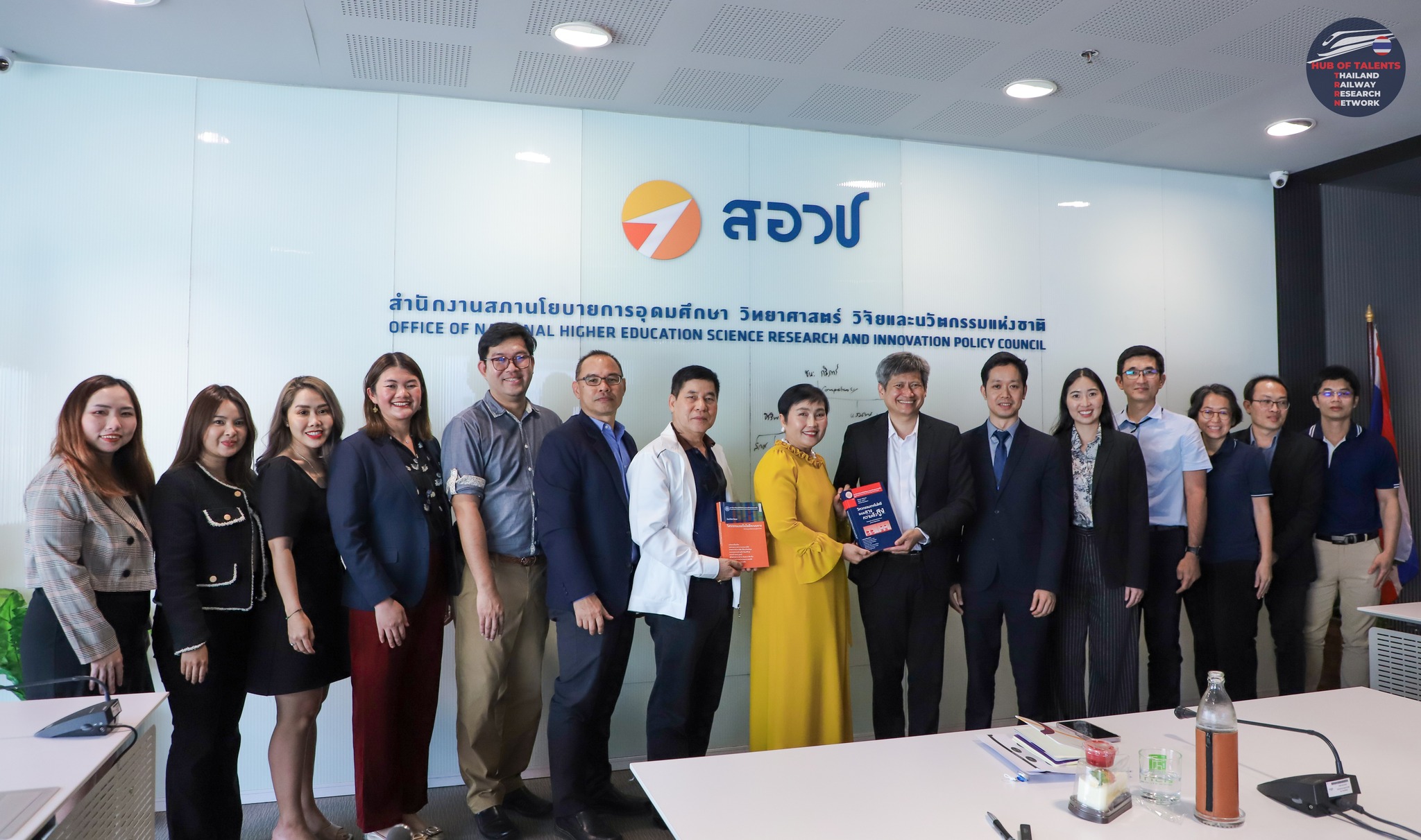 Thailand Railway Research Network (TRRN)